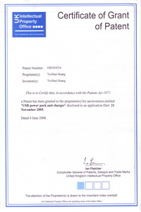 About - COMFORTABLE ELECTRONIC CO.,LTD