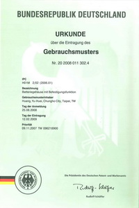 About - COMFORTABLE ELECTRONIC CO.,LTD