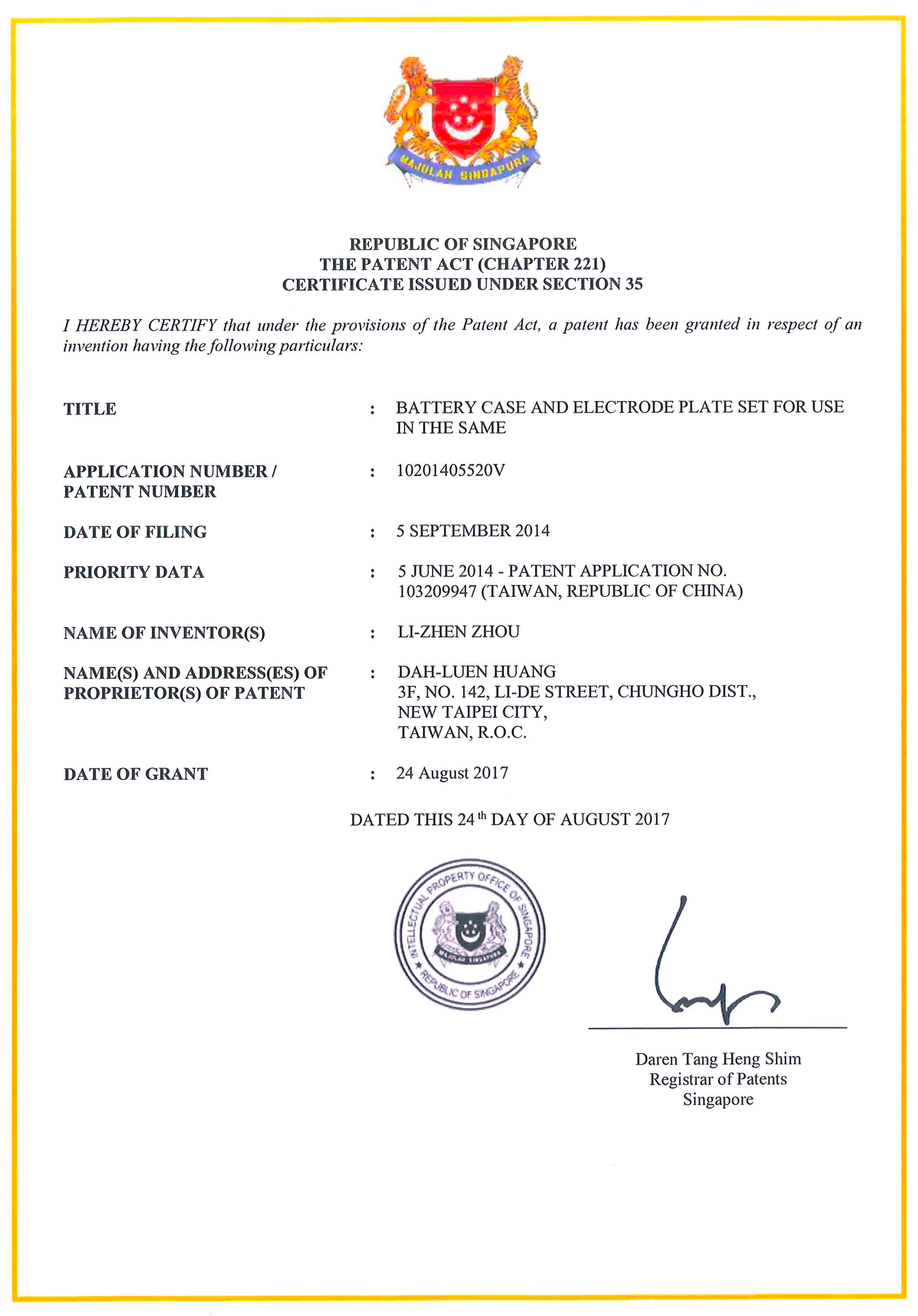 About - COMFORTABLE ELECTRONIC CO.,LTD