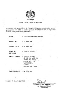 About - COMFORTABLE ELECTRONIC CO.,LTD