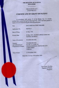 About - COMFORTABLE ELECTRONIC CO.,LTD