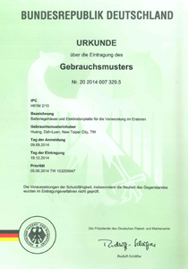 About - COMFORTABLE ELECTRONIC CO.,LTD