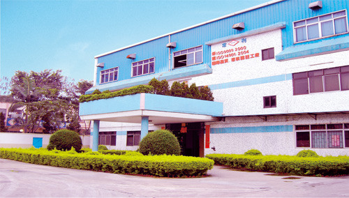 About - COMFORTABLE ELECTRONIC CO.,LTD