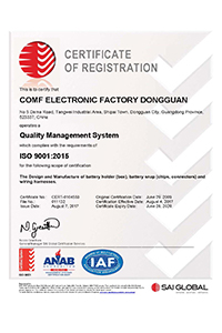 About - COMFORTABLE ELECTRONIC CO.,LTD